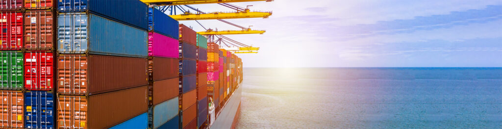 US Customs ACH Request Portal
